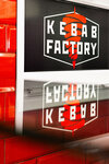 Kebab Factory (vulica Prytyckaha No:2А), kafe  Lida'dan
