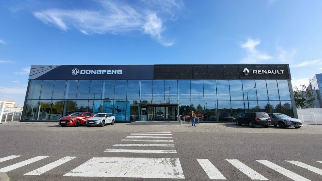 Kafe Кафе, Minsk, foto