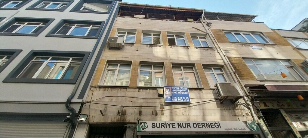 i̇ş merkezi Doğuş İş Hanı, İstanbul, foto