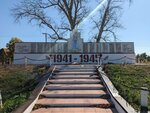 Мемориал Великой Отечественной войны (ulitsa Alshanka No:2А, selo Dolgorukovo), anıt, heykel  Penzenskaya oblastından