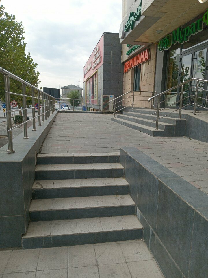 Eczaneler Murat-Farm, Çimkent (Şımkent), foto