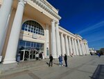 Зал ожидания (Vokzalnaya Street No:22), salonlar ve bekleme alanları  Yekaterinburg'dan