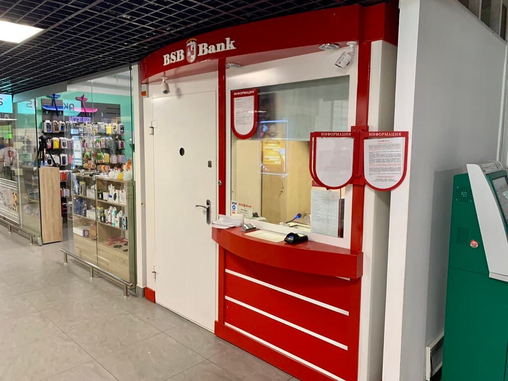 Banka Bsb Bank, obmenny punkt, Minsk, foto