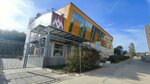 Автомат снековой продукции (Krasnogo Mayaka Street No:28к1), kuruyemiş, atıştırmalık, kuru meyve  Moskova'dan