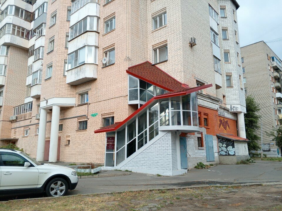 Noterler Нотариальная палата Архангельской области, отдел по временному хранению нотариальных документов, Arhangelsk, foto