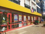 Şok (Antalya, Muratpaşa, Muratpaşa Mah., 575. Sok., 16), süpermarket  Antalya'dan