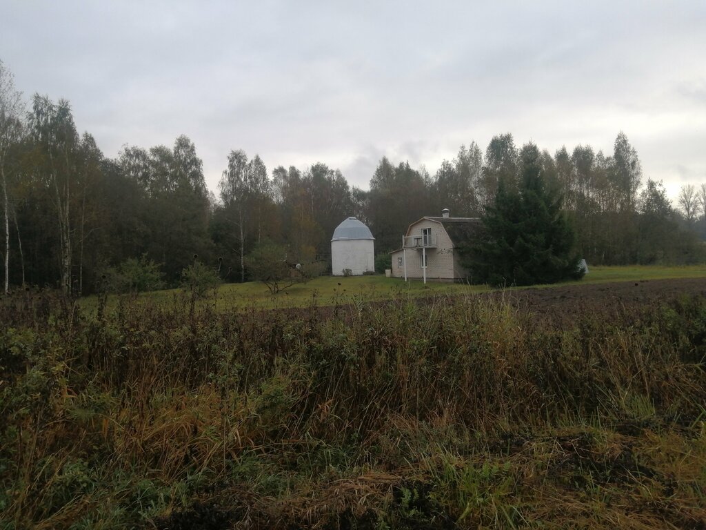 Gözlemevi Витебская астрономическая обсерватория, Vitebskaya oblastı, foto