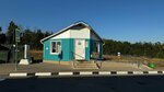 Туалет (Voronezh Region, Pavlovskiy rayon, Losevskoye selskoye poseleniye), tuvalet  Voronejskaya oblastından