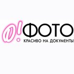 O! Photo (Budyonnovskiy Avenue No:49/97), fotoğraf hizmetleri  Rostov‑na‑Donu'dan