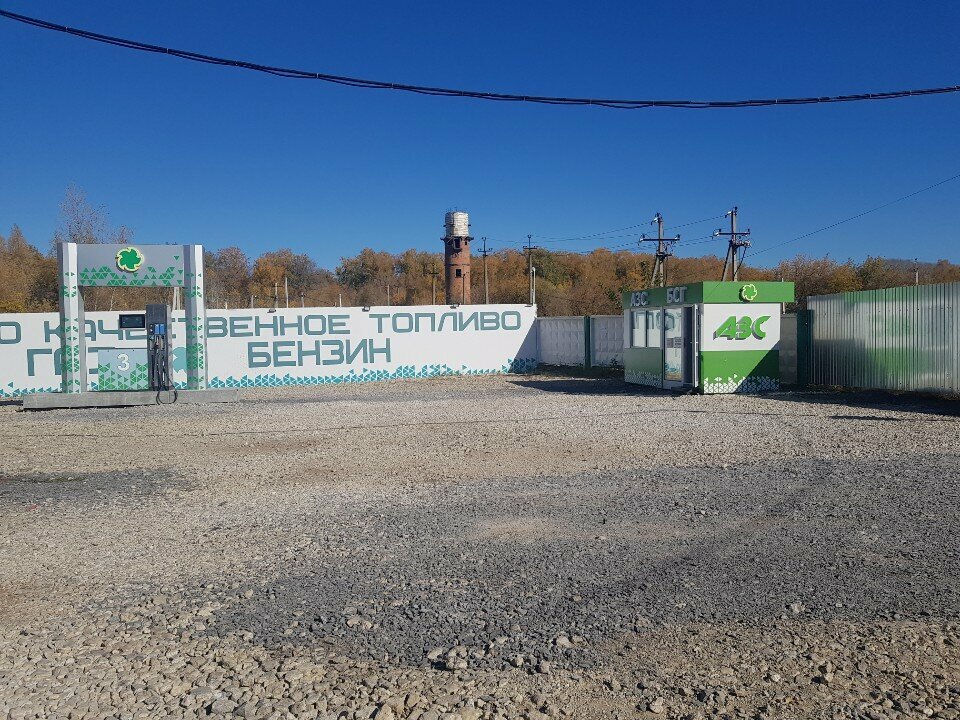 Otogaz dolum istasyonu Башснабгаз, Ufa, foto