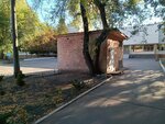Трансформаторная подстанция № 579 (Patriotov Avenue No:38Т), enerji firmaları  Voronej'den