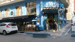 The Coffee Factory (İstanbul, Şişli, Kazım Orbay Cad., 68A), kahve dükkanları  İstanbul'dan