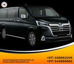 Bus Rental Dubai (Volante Tower, Business Bay, Dubai), oto kiralama  Dubai'den