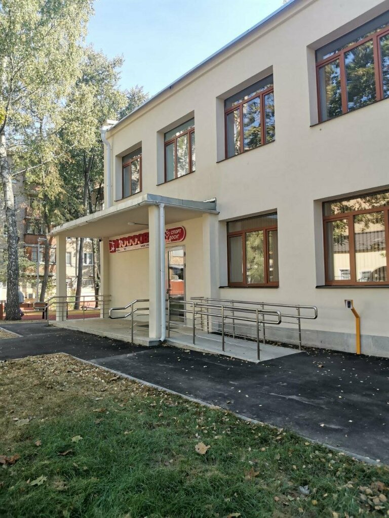 Spor kurumları Территориальное управление Измайлово ООЦ им. Моссовета, Moskova, foto