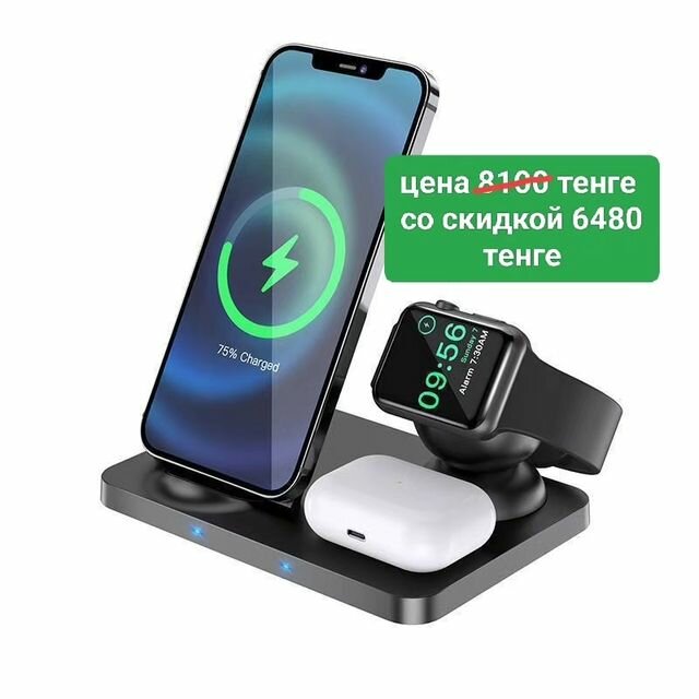 Cep telefonu aksesuarları Sotax, Oral (Uralsk), foto