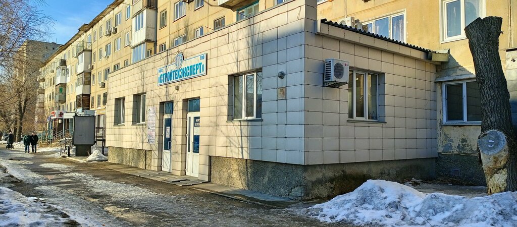 Evcil hayvan kuaförleri Maestro Dog, Öskemen (Ust‑Kamenogorsk), foto