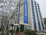 Sky Dream Travel (No:22, Kóktem-2 shaǵyn aýdany), seyahat acenteleri  Almatı'dan