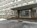 Центр для безнадзорных животных (Moskovskiy Avenue No:95), devlet kurumları ve bakanlıklar  Kaliningrad'dan