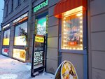 Craft Beer (Sennaya Square No:4), bira dükkanı  Saint‑Petersburg'dan