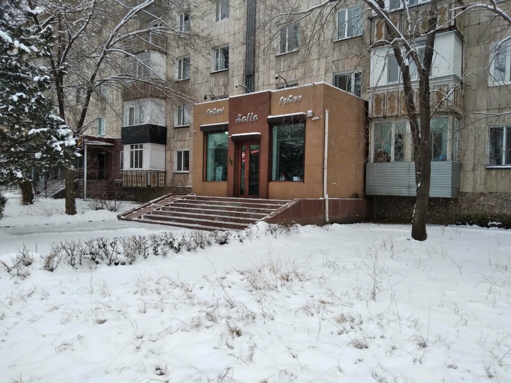 Giyim mağazası Sollo, Taldıkorgan, foto