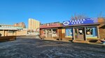 И рулька, и окорок (9 Maya Street No:12А/3), kasap, şarküteri  Krasnoyarsk'tan