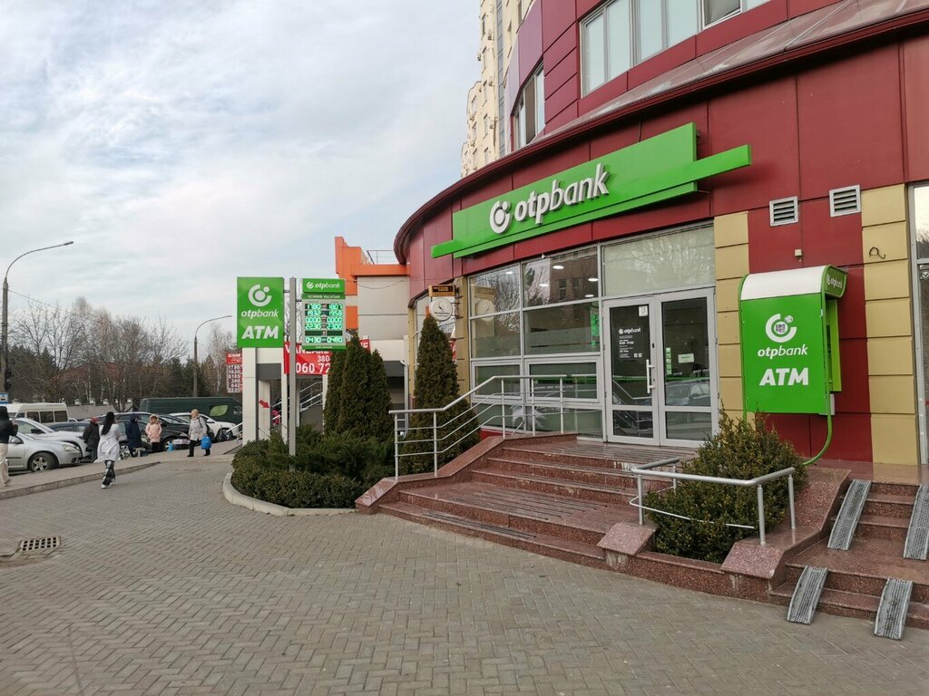 ATM'ler Otpbank, Kişinev, foto