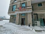 Private bailiff Nadirkulov Zh. A. (Qabanbaı Batyr dańǵyly No:11), hukuk büroları  Astana'dan
