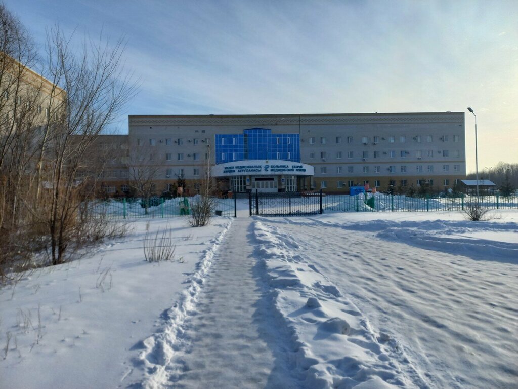 Özel muayenehaneler Cardiology Department, Semey, foto