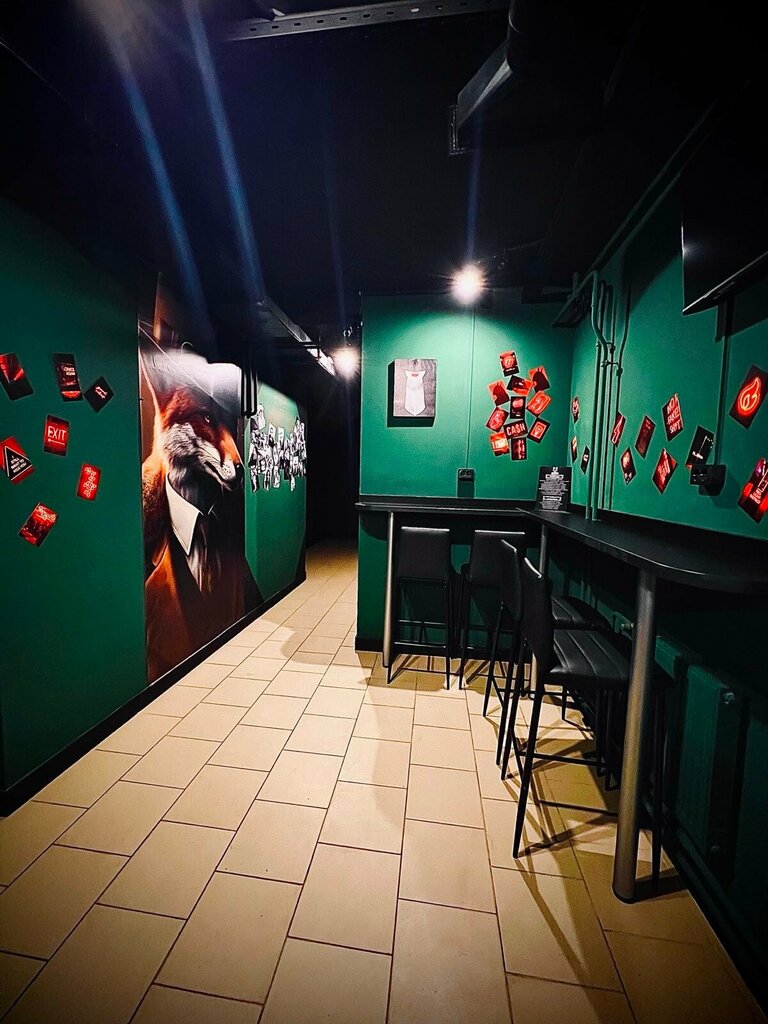Bar Fox, Murino, foto