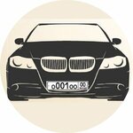 Автономера (Pogranichnaya Street No:100с8), plaka üretimi  Nahodka'dan