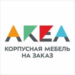 Akea (Kolomyazhskiy Avenue No:10Э), özel mobilya yapımı  Saint‑Petersburg'dan