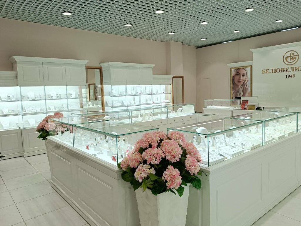 Kuyumcular Crystal, Minsk, foto