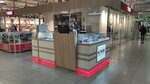 Nekuri (vulica Gawrylava No:16), elektronik sigara satış noktaları  Brest'ten