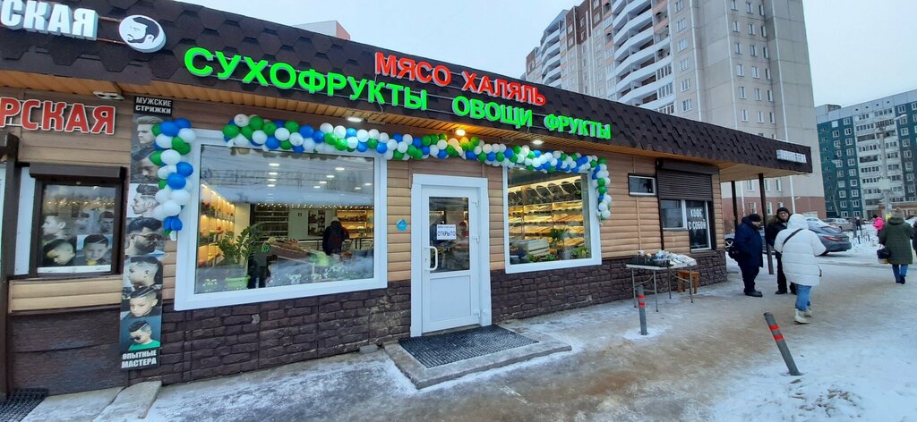 Market Farmers' market, Saint‑Petersburg ve Leningradskaya oblastı, foto