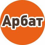 Arbat (ulitsa Lermontova No:88), rehincilik  Irkutsk'tan