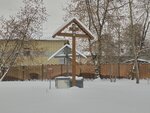 Памятный крест (Moscow, Andronyevsky Drive), şapel, haç anıtı  Moskova'dan