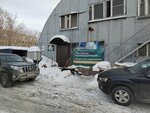 Сварка Аргон (Frontovykh Brigad Street No:1Бс3), kaynak işleri  Yekaterinburg'dan