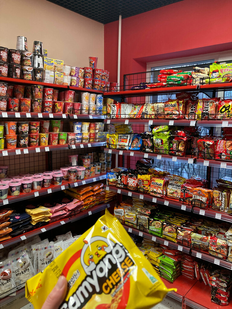 Alkolsüz içecekler Red dragon, Saint‑Petersburg, foto