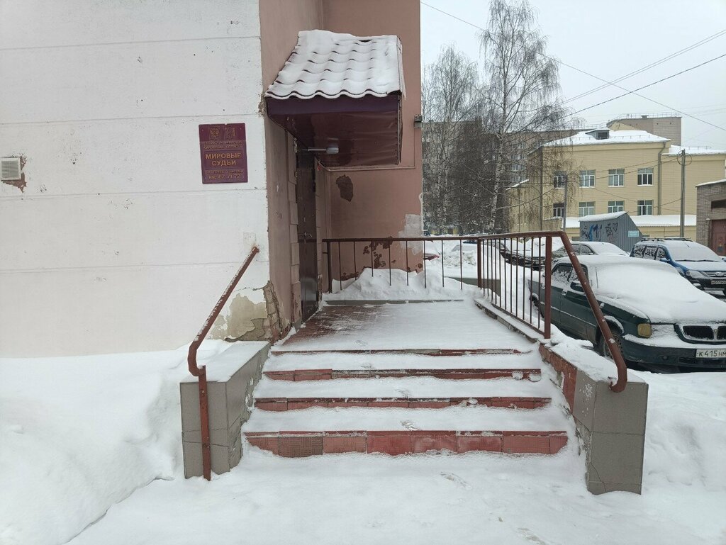 Sulh hakimi Pervomaysky sudebny rayon goroda Kirova Sudebny uchastok № 67, Kirov, foto