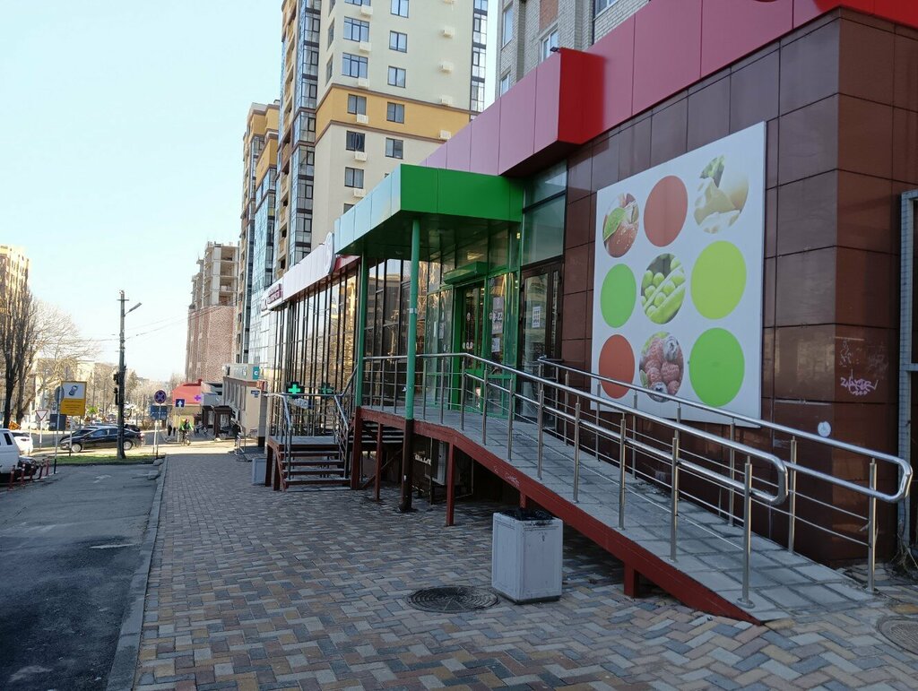 Al götür kahve Take and Wake, Stavropol, foto