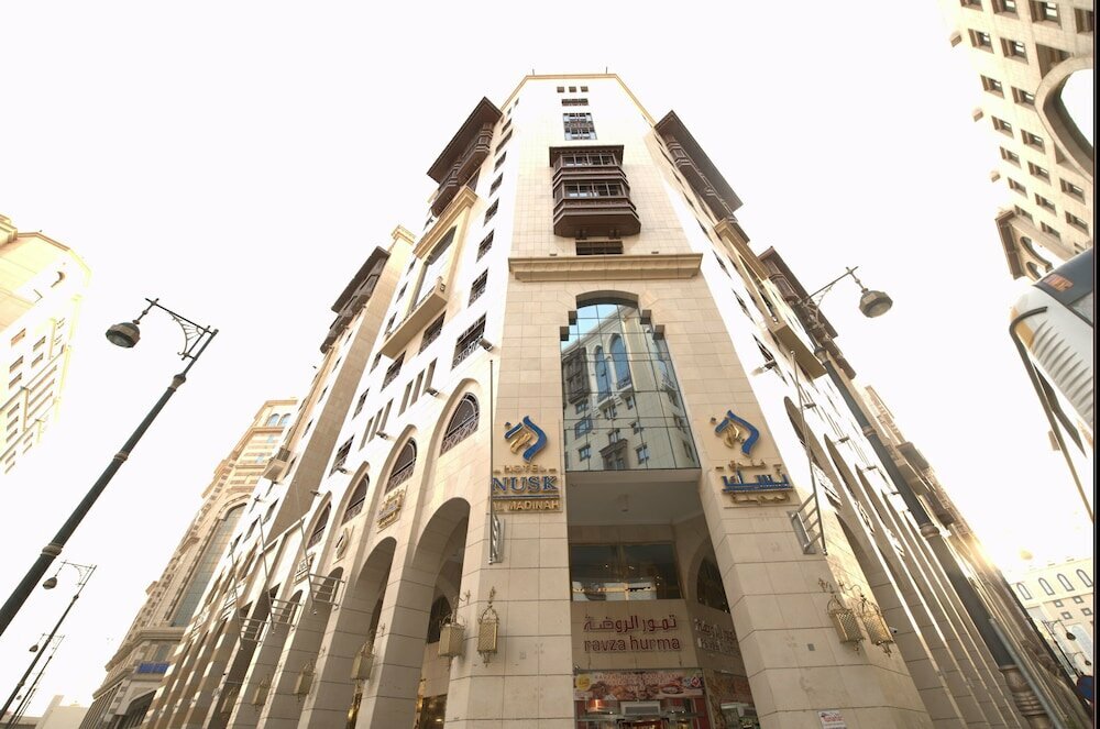 Otel Golden Tulip Al Shakreen, Medine, foto