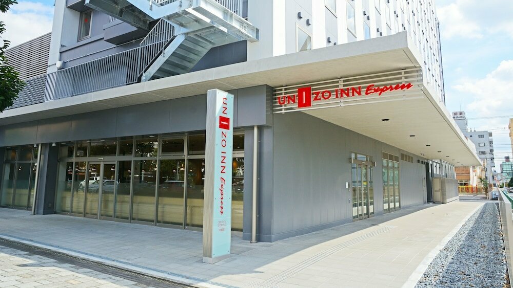Otel Four Points Flex by Sheraton Utsunomiya, , foto