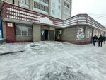 Bereke (Aleksandr Zasyadko street No:58), kafe  Semey'den