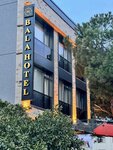Bala Hotel Tuzla (İstanbul, Tuzla, Postane Mah., Manastır Yolu Cad., 70), otel  İstanbul'dan