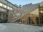 Santa Fee (5th Army street No:29), giyim mağazası  Irkutsk'tan