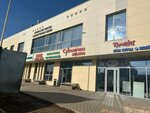 Kaspi Bank (No:5/24, Alatau City Administrative District, Nurkent yqsham aýdany), atm'ler  Almatı'dan