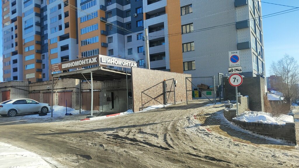 Oto lastik tamiri Шиномонтаж, Barnaul, foto