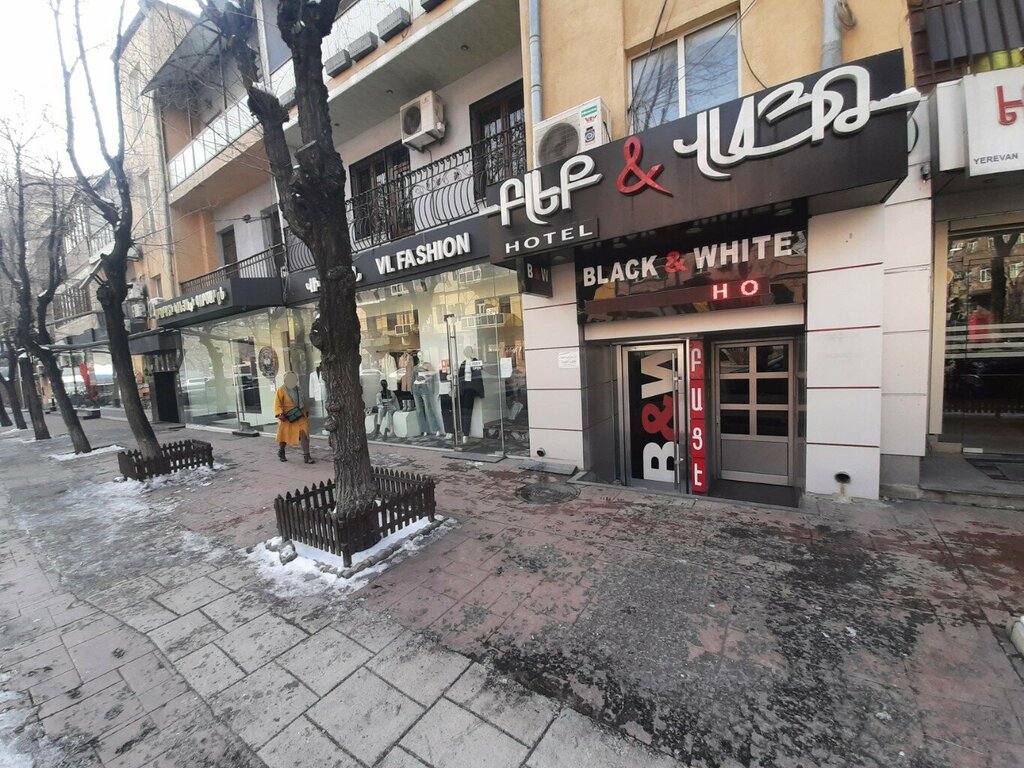 Otel Black and Waite, Erivan, foto