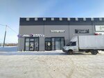 Komilfo (Shkolnaya Street No:36/3, rabochiy posyolok Lukhovka), kuaförler  Mordovya'dan