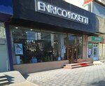 Enrico Rosetti (Сity ​​of republican subordination Baku, Yasamal, Abbas Mirzе Sеrifzadе Street, 223E), giyim mağazası  Bakü'den
